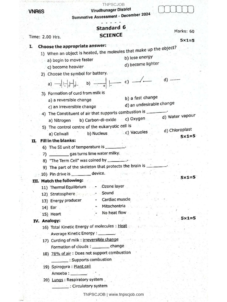 6th STD Science Second Term Exam Question 2024 EM Virudhunagar District | PDF