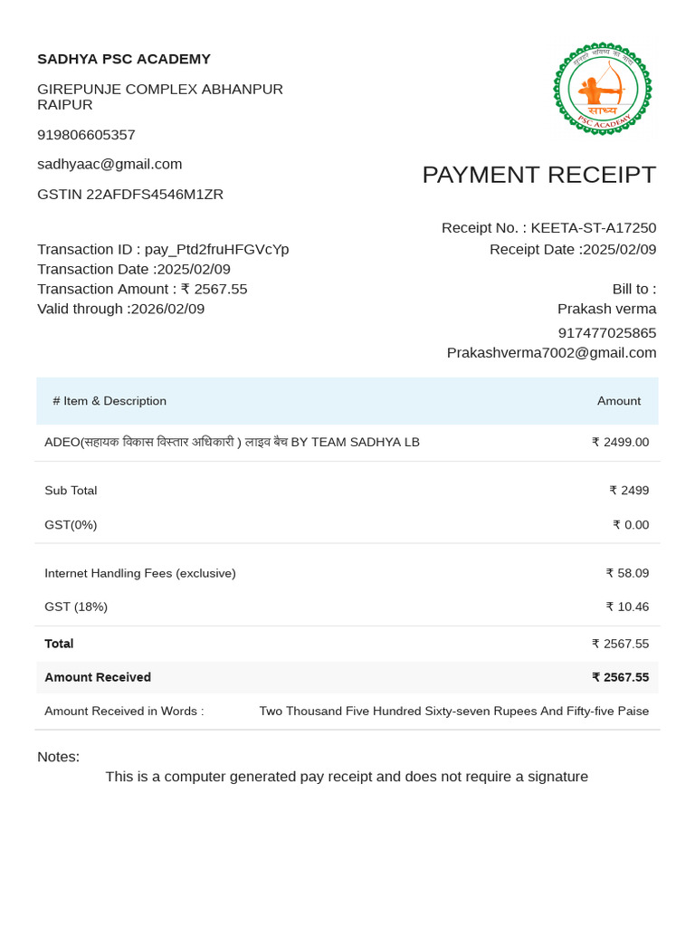 Adeo by Team Sadhya LB 1739107768780 | PDF