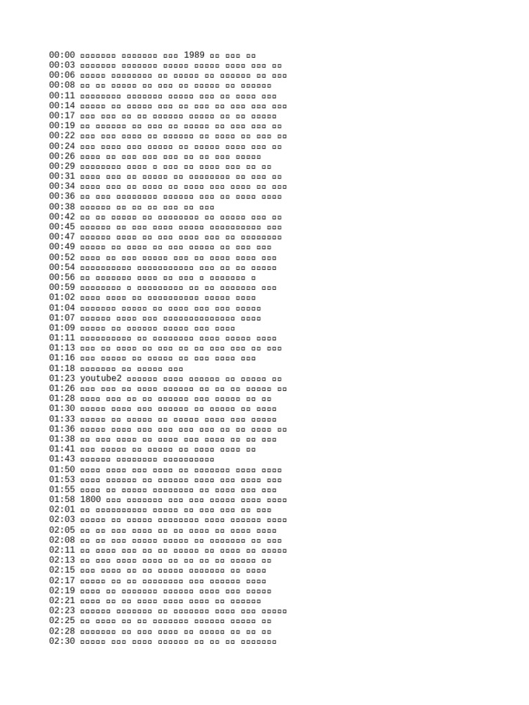 The Science of Ghosts - Paranormal, Bhoots and Ouija Boards Exposed - Dhruv Rathee | PDF