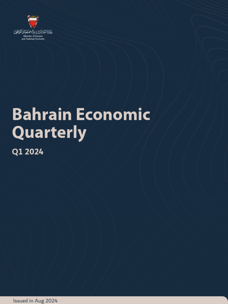 Bahrain Economic Report Q1 2024 Insights | PDF | Money Supply | Money