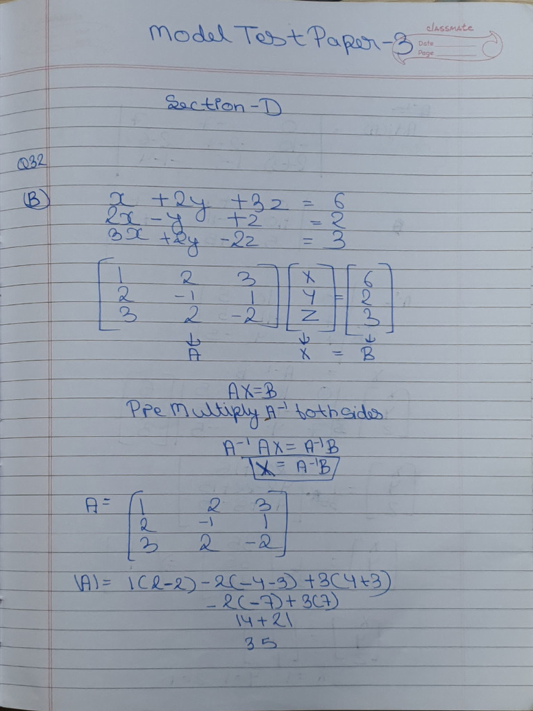 Ulike Model Paper 3 | PDF