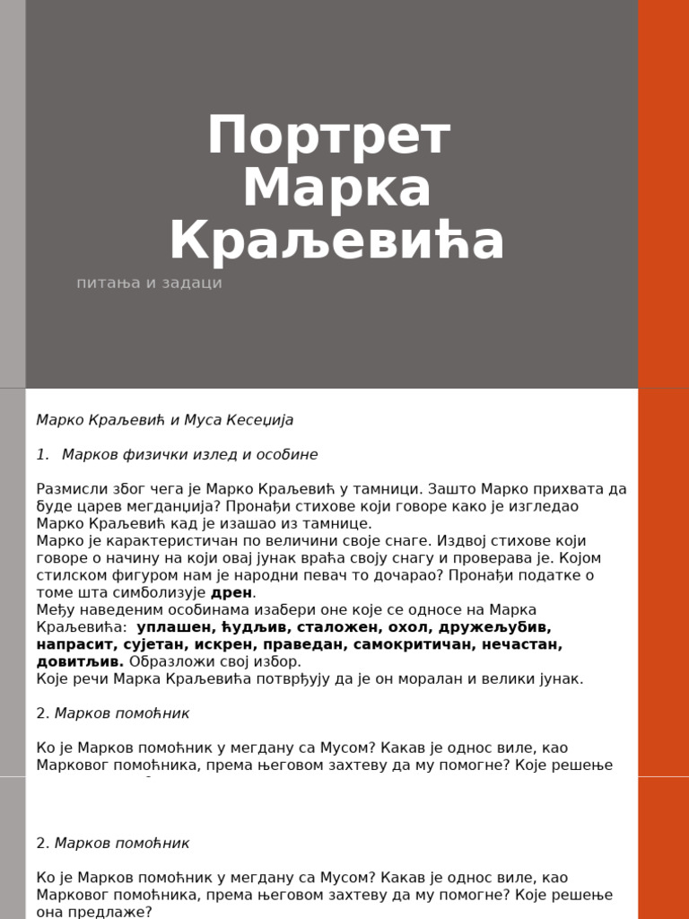 Marko Kraljevic I Musa Kesedzija | PDF