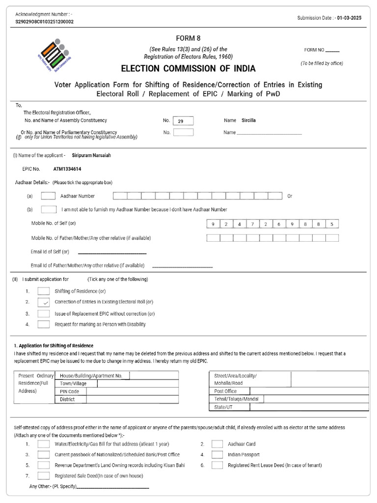 Form8_S29029O8C0103251200002.pdf | PDF