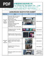 201951B - Southcott Crimp Charts A1 - Gates G and GSP v1 | PDF
