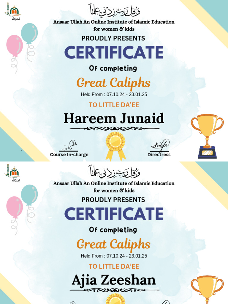 Certificates for Little Da'ee Course | PDF | Theocracy | Middle Ages