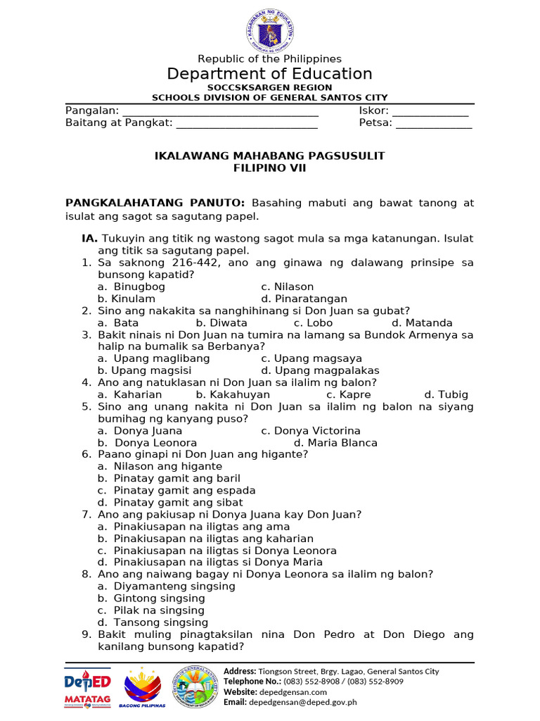 Filipino7 Summative Template | PDF