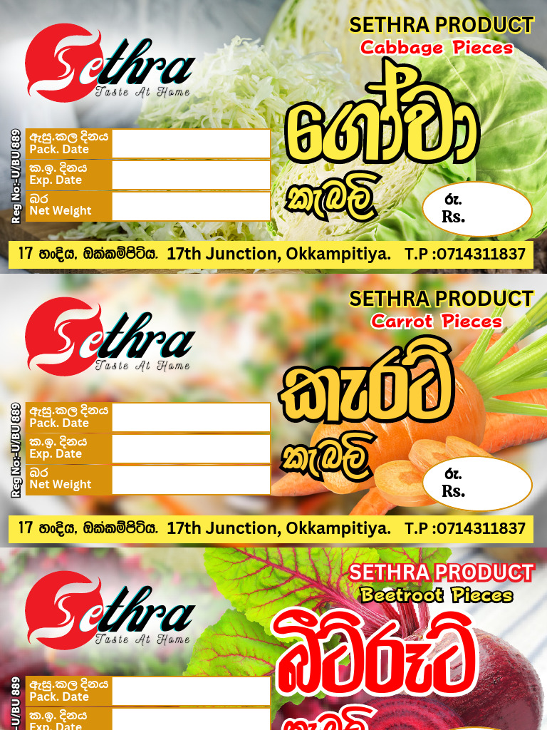 Sethra Label | PDF