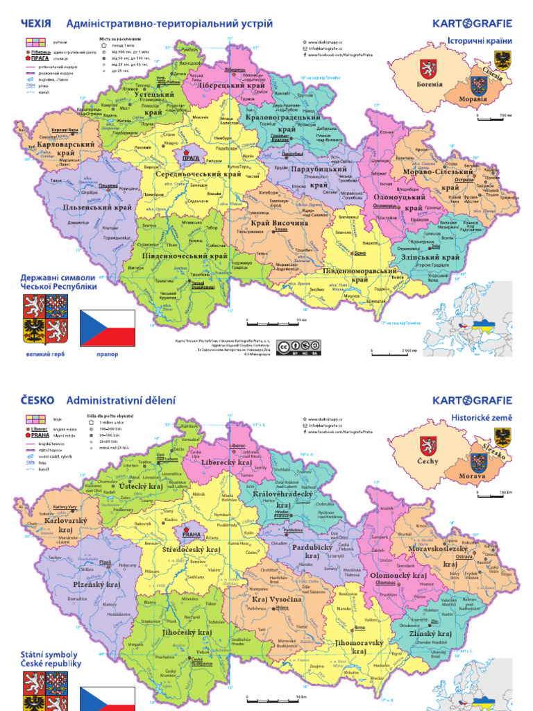 Cesko Adm 002M A4 UA CZ-e3 | PDF