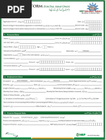 PNB Threshold Limit Increase Form | PDF