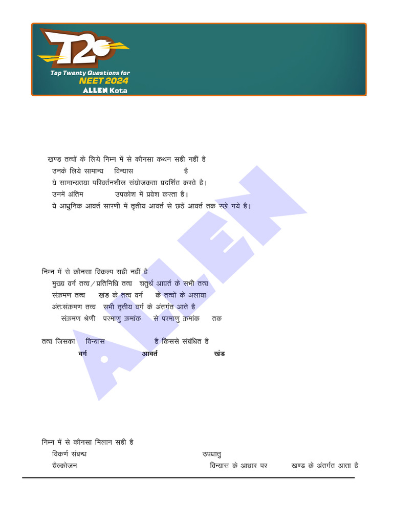 Classification of Elements and Periodicity in Properties | PDF ...