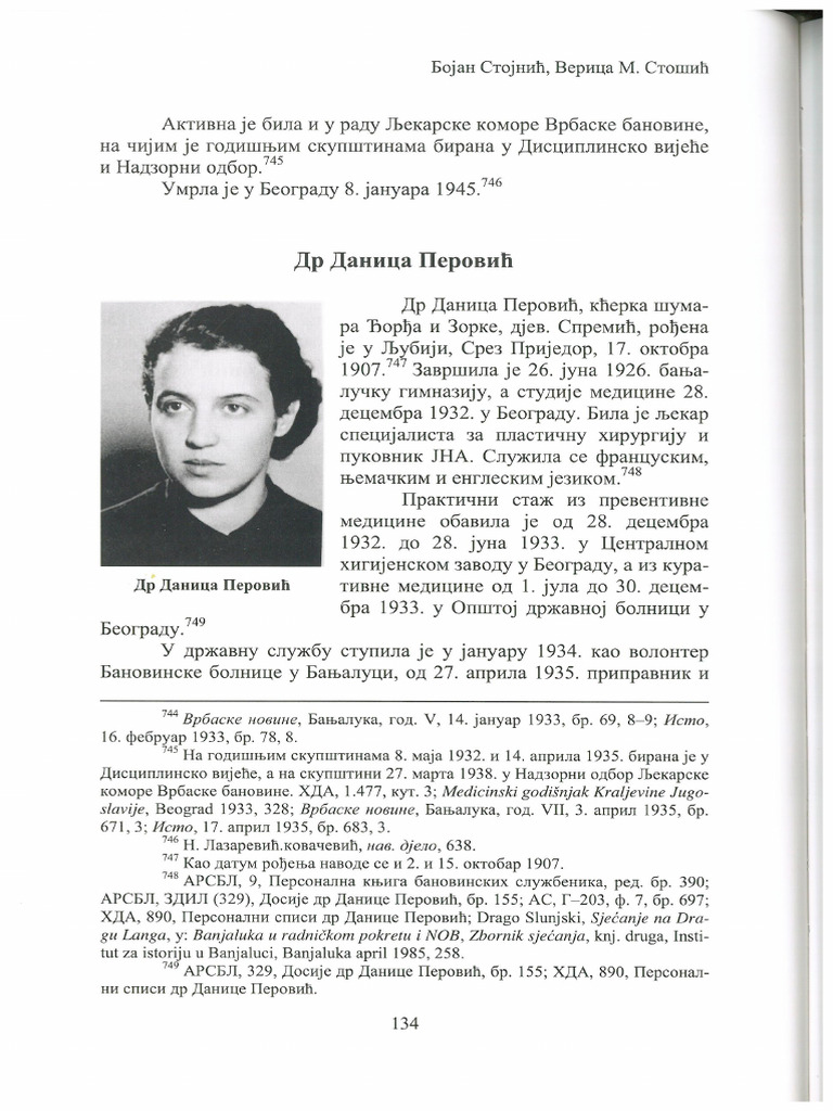 Danica Perović | PDF