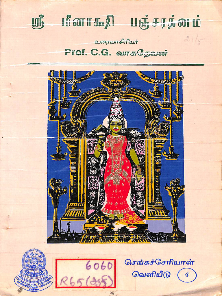 Scribd Document Overview | PDF