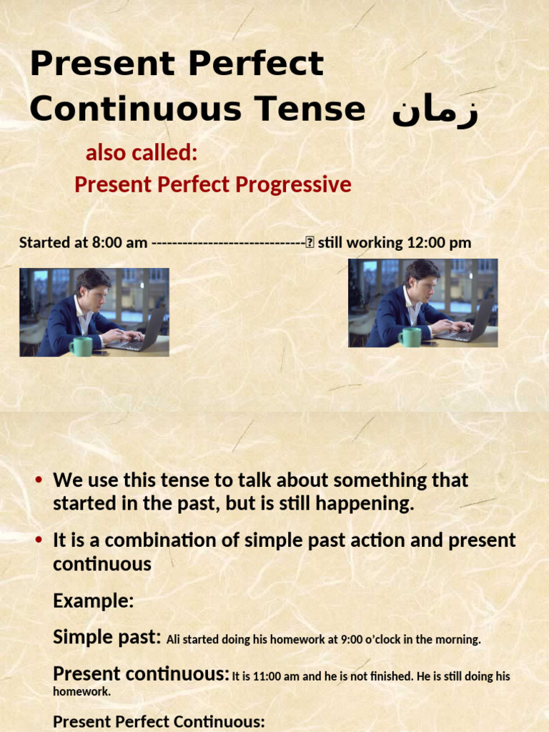 Present Perfect Continuous Tense | PDF