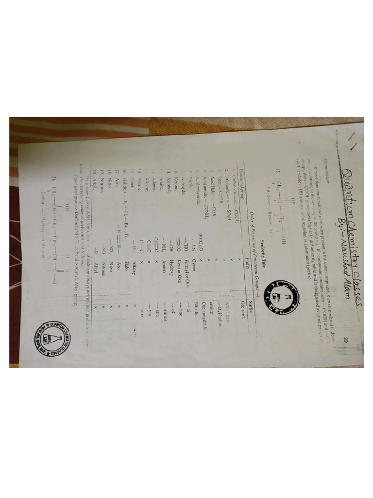 PDFGallery 20250122 231034 | PDF