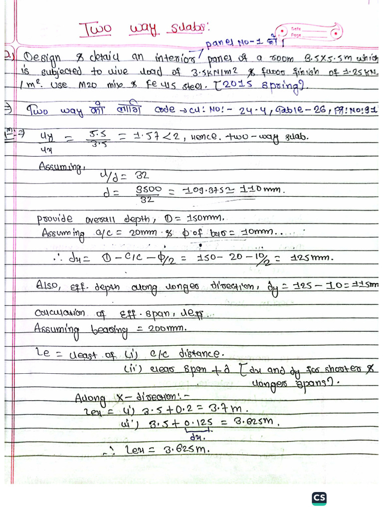 RCC Short Note | PDF