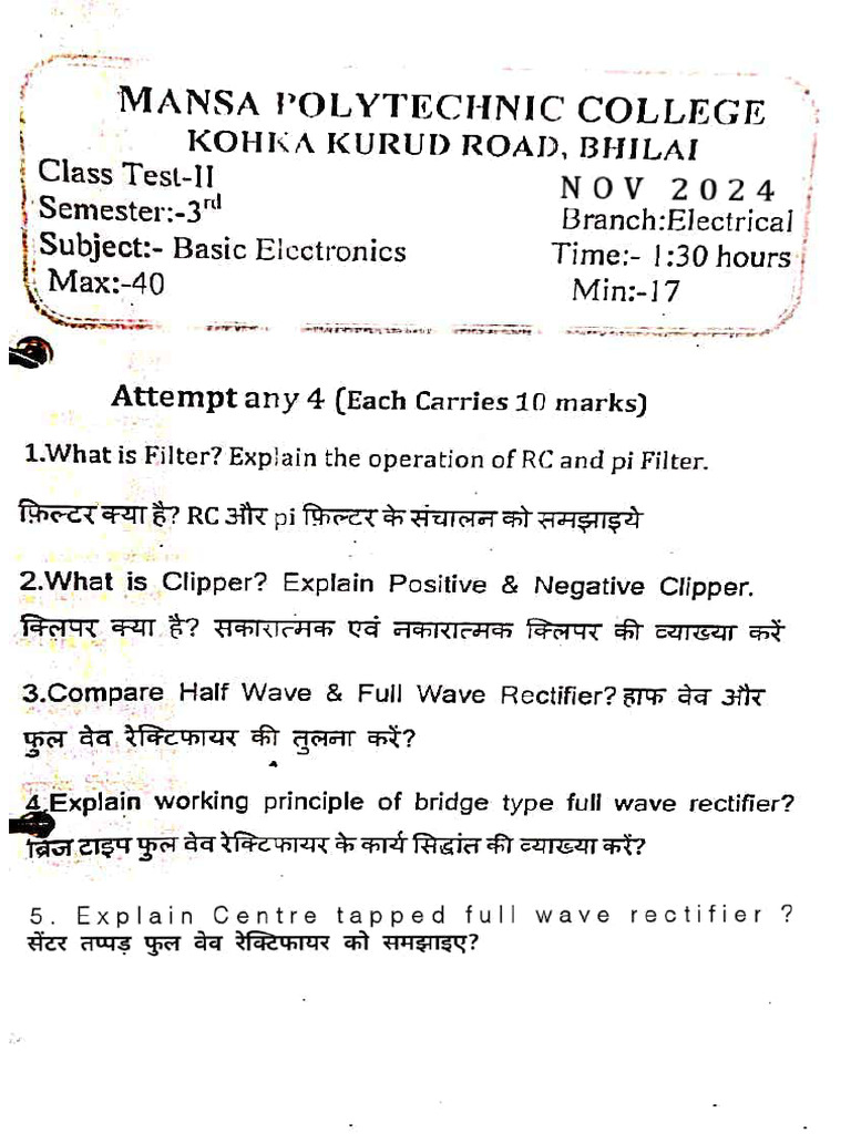 Basic Electronics 3 Sem Questions Paper | PDF