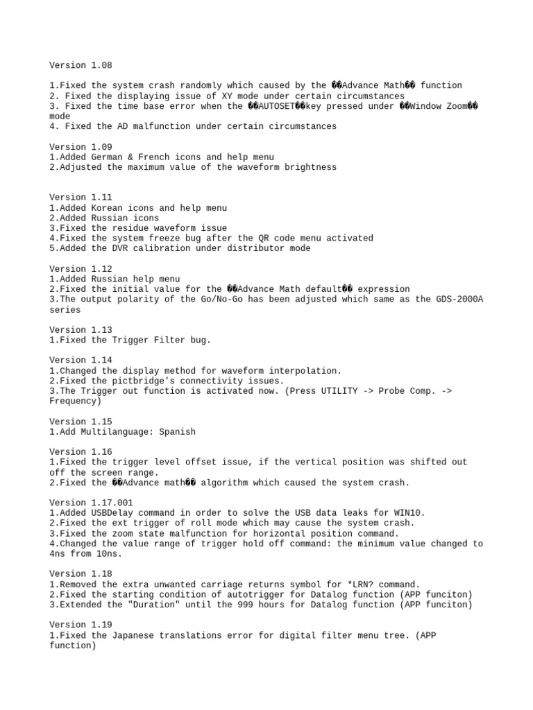 GDS 29 Firmware Update Summary | PDF | Computing | Computer Engineering