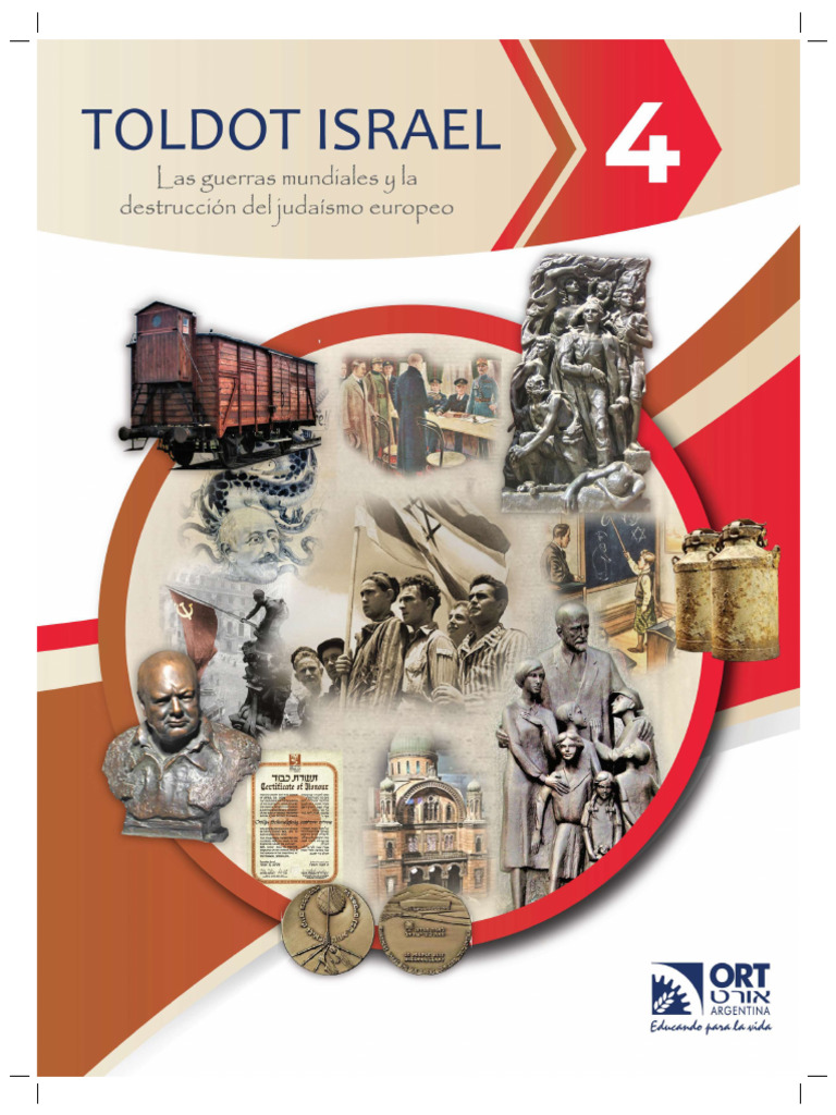 Toldot 4 Campus | PDF