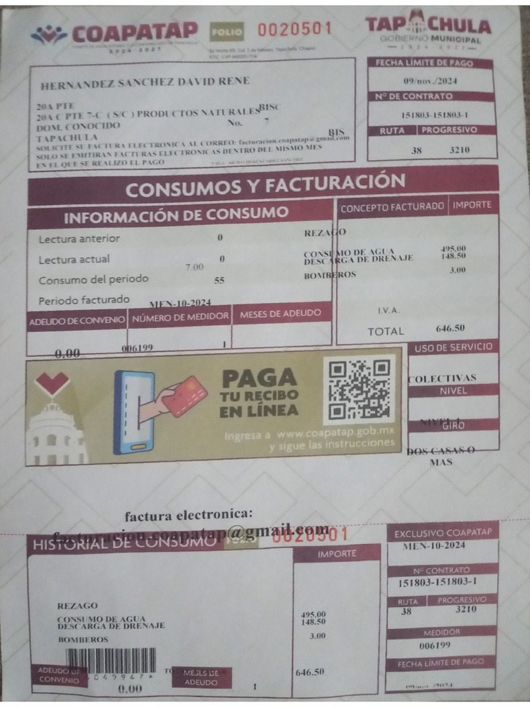 PDFReader_20241115_0105 | PDF