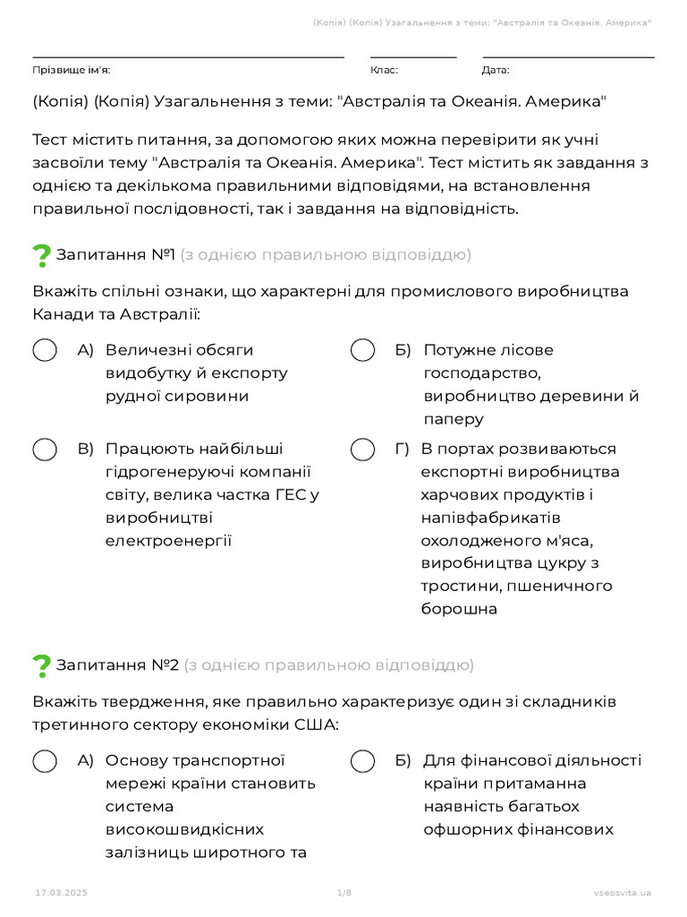 Kopia Kopia Uzagalnenna z Temi Avstralia Ta Okeania Amerika 20250317 ...