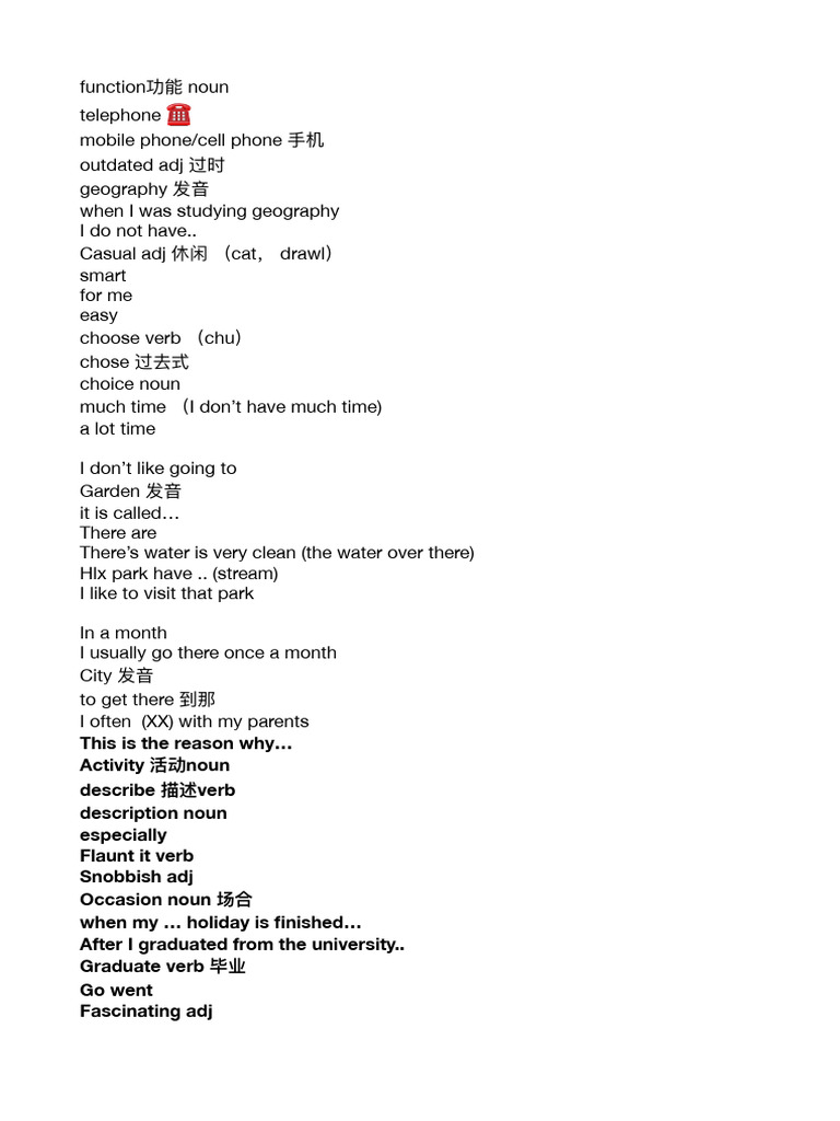 Jason 19.dec | PDF