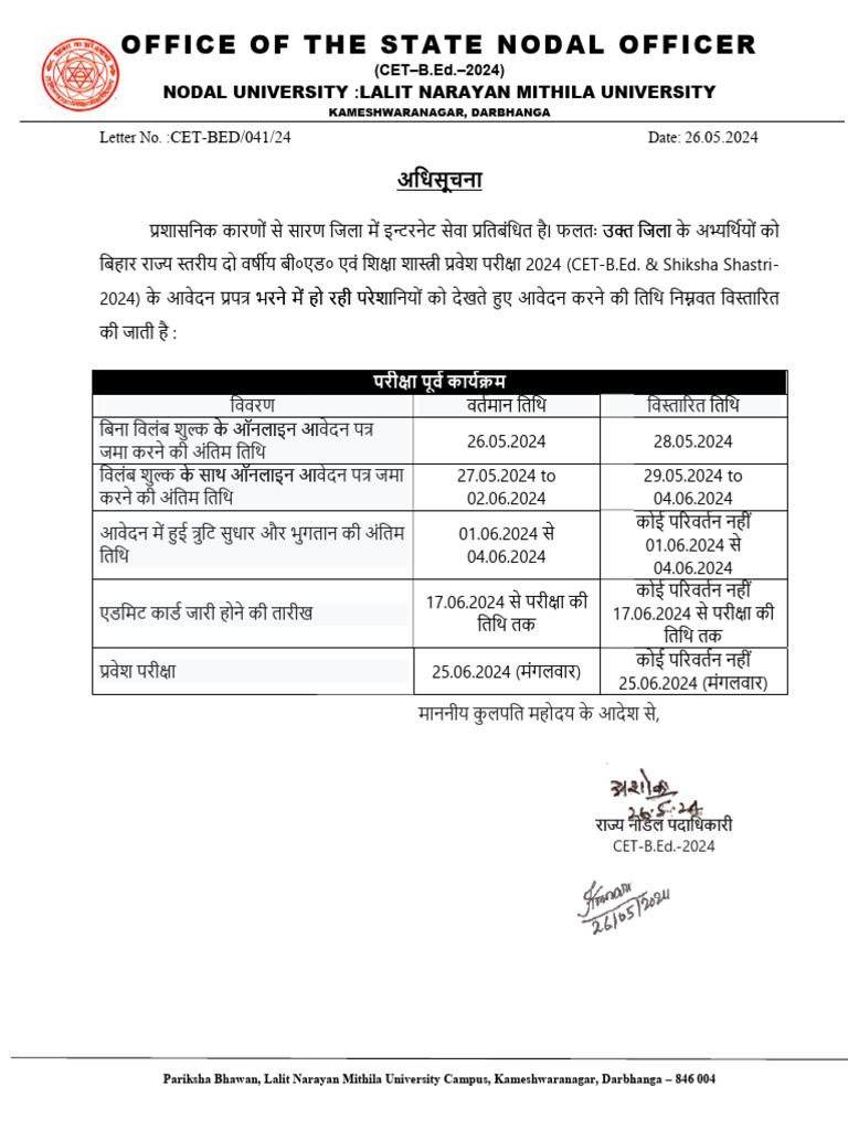 Reschedule in Form Inviting Date Notification | PDF