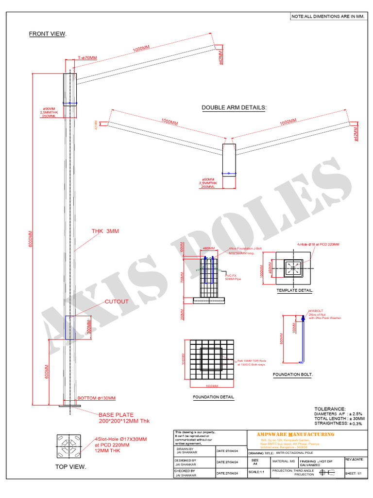 Octagonal Pole Manufacturing Specs | PDF