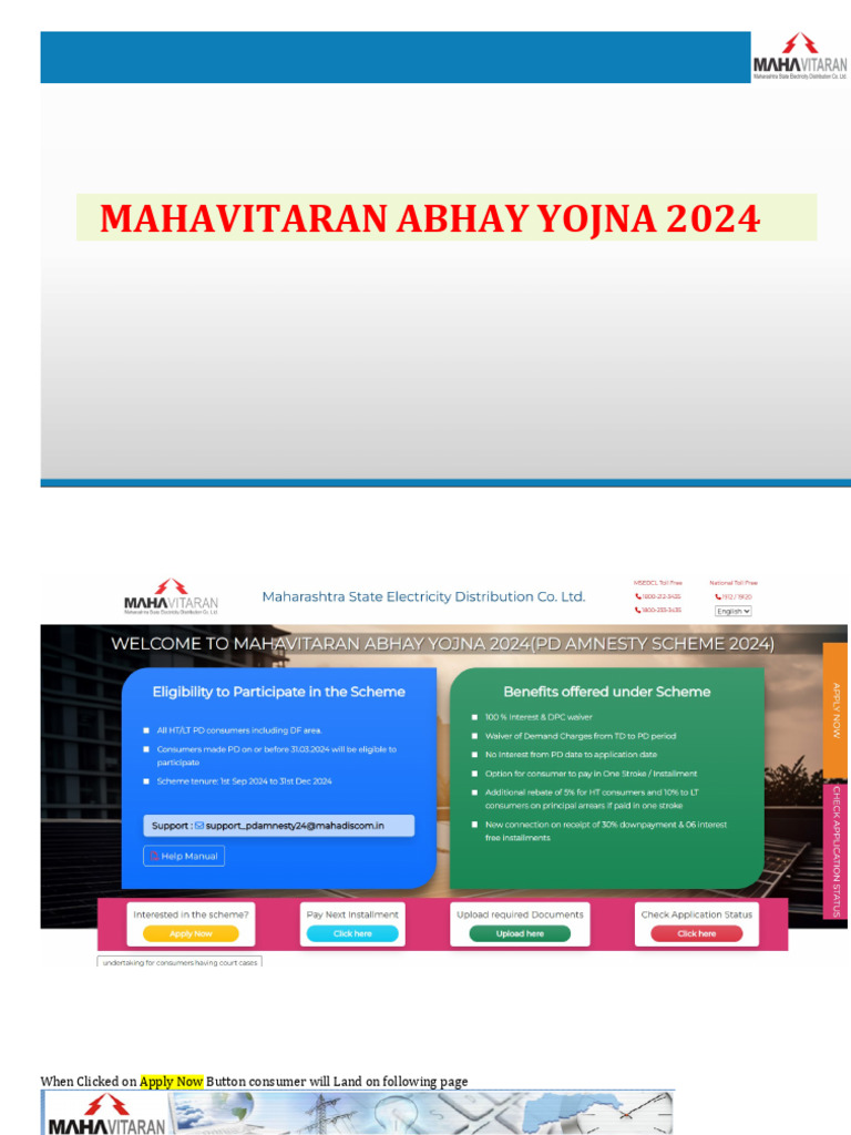 Mahavitaran Abhay Yojana 2024 Version 3 | PDF