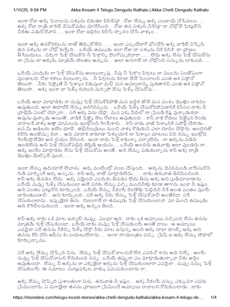Akka Kosam 4 Telugu Dengudu Kathalu _ Akka Chelli Dengudu Kathalu | PDF