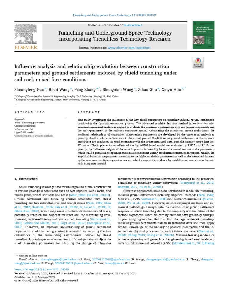 Guo Et Al, 2023 - Influence Aalysis and Relationship Evolution Between ...