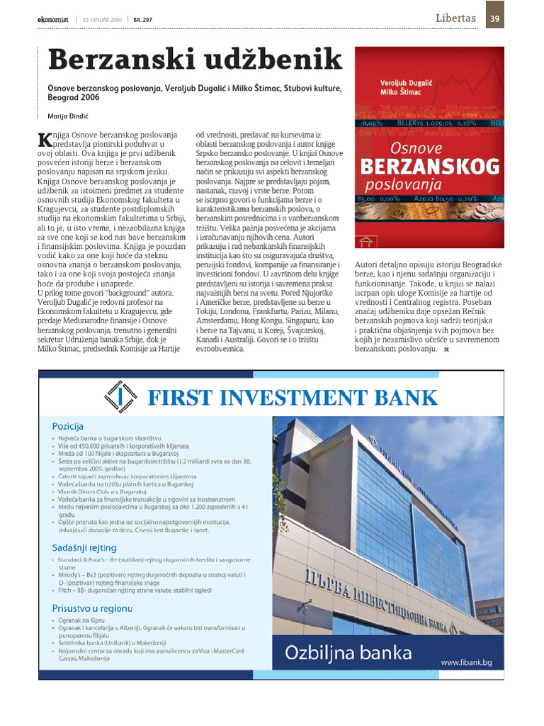 Berzanski Udzbenik | PDF