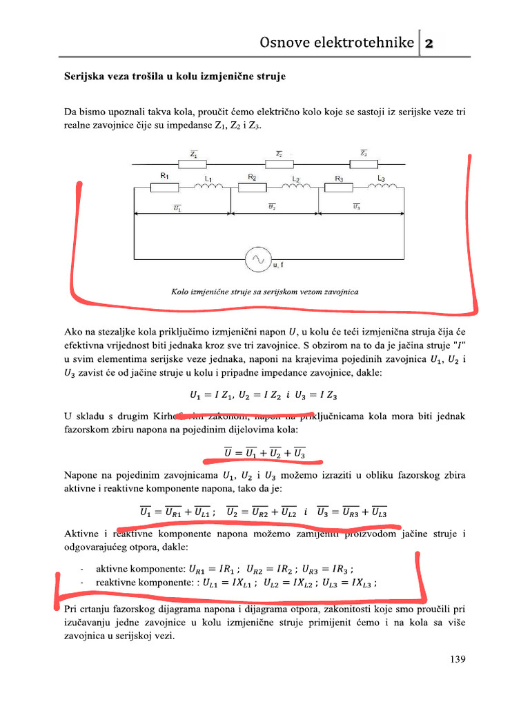 Osnove II Februar | PDF