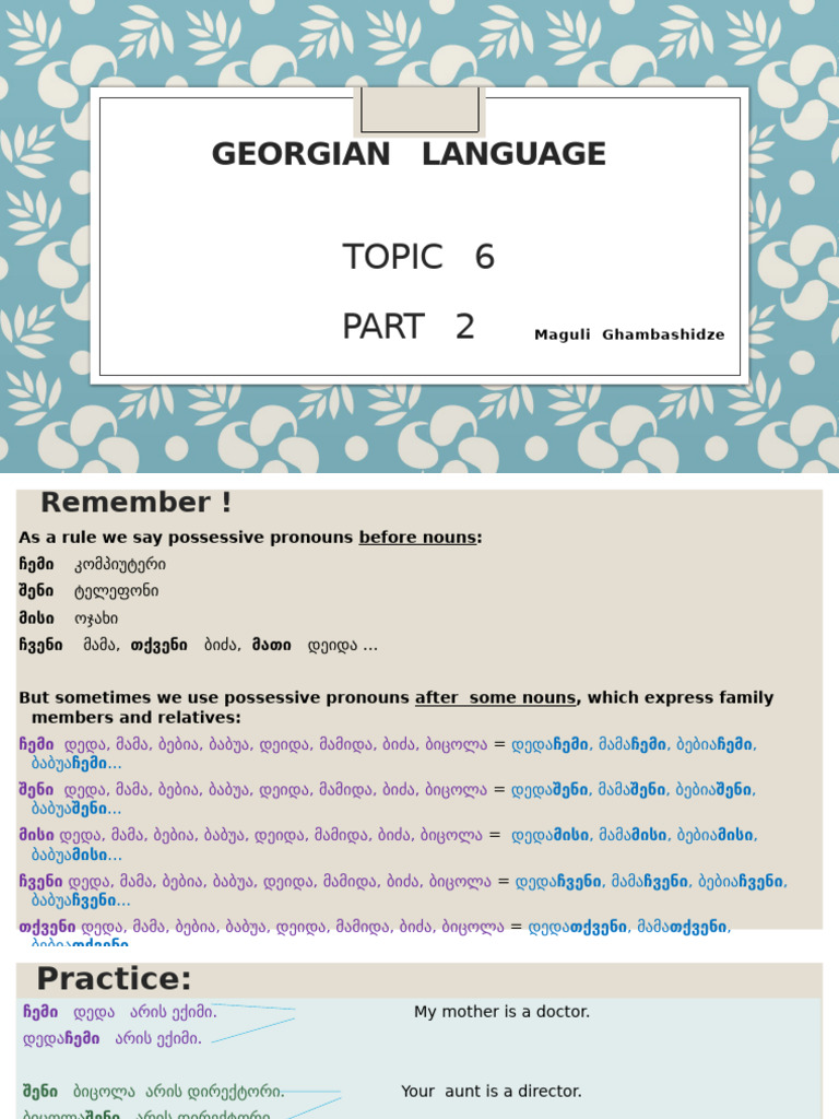 Chapter 6-Part 2 | PDF