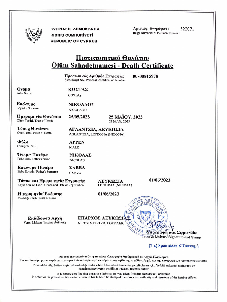 Death Certificate Costas Nicolaou | PDF