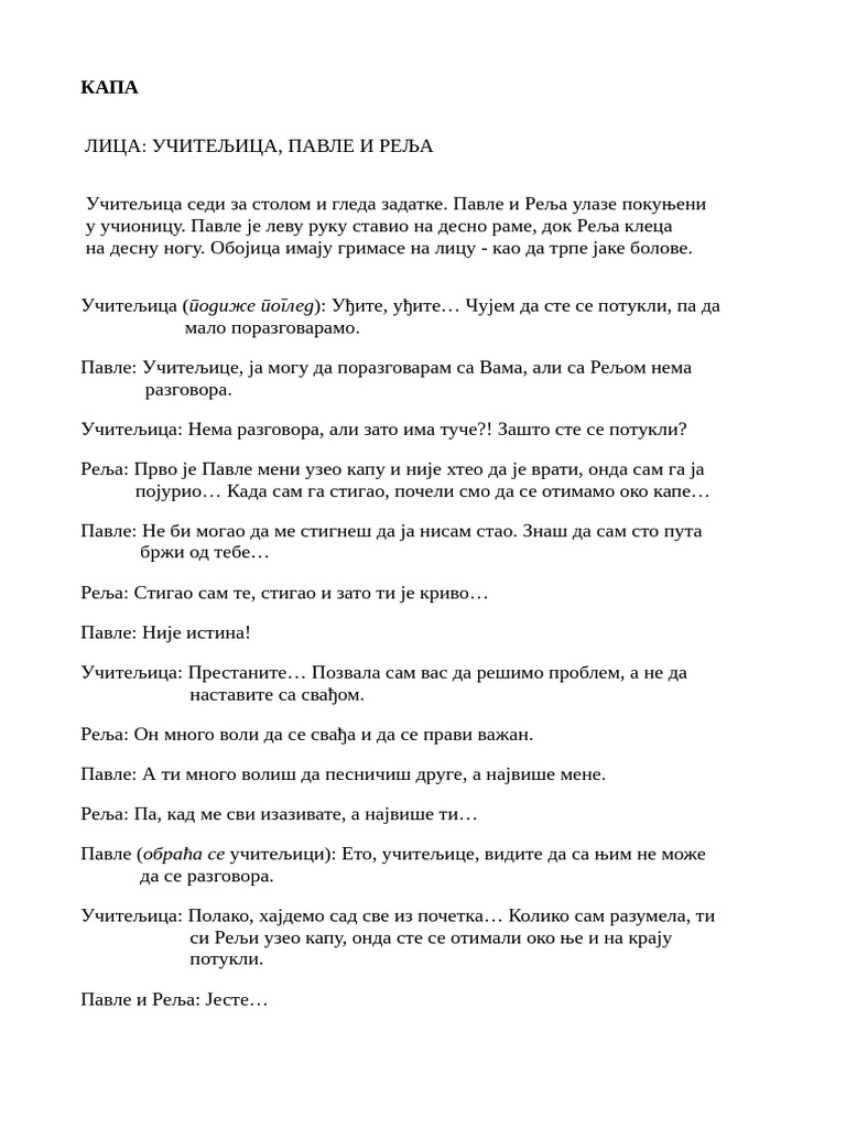 Kapa M. Raicevic | PDF