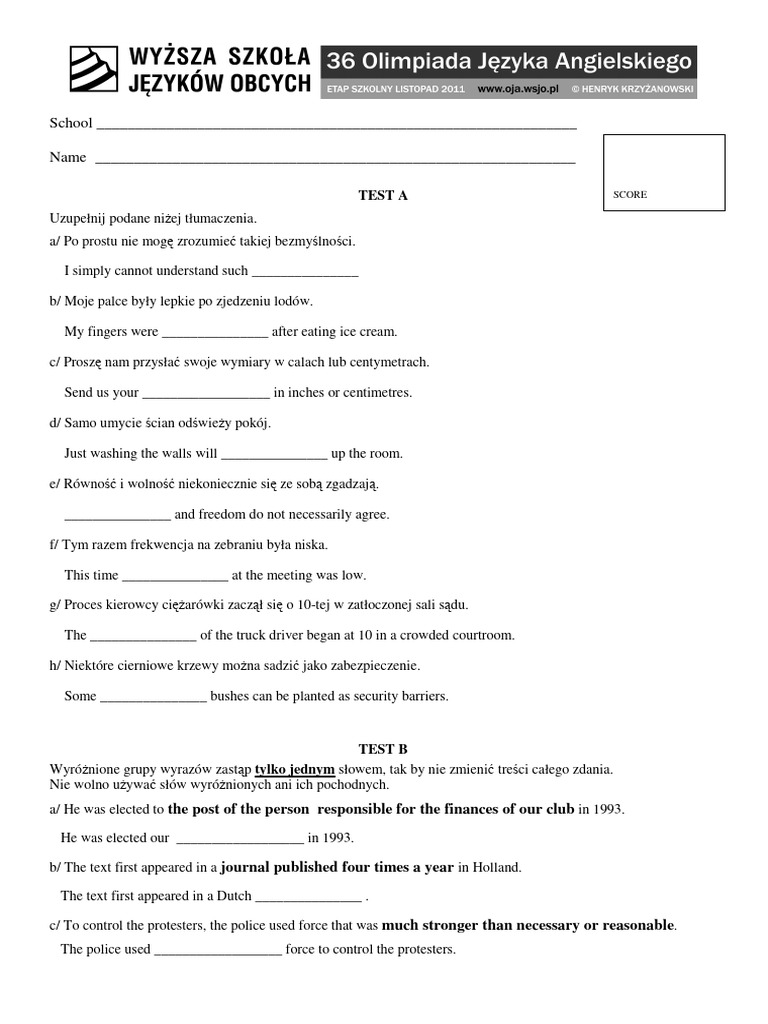 36 Oja Test | PDF