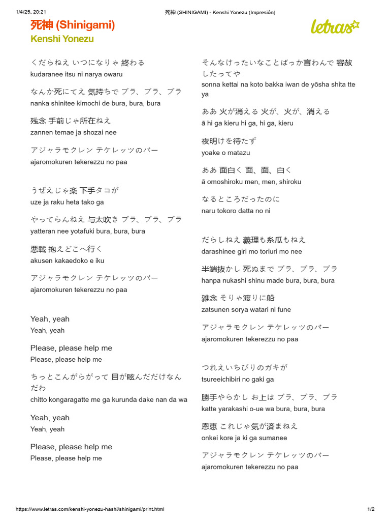 死神 (SHINIGAMI) - Kenshi Yonezu (Impresión) | PDF