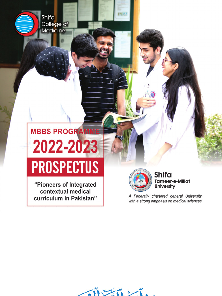 SCM Prospectus Session 2022-2023 | PDF