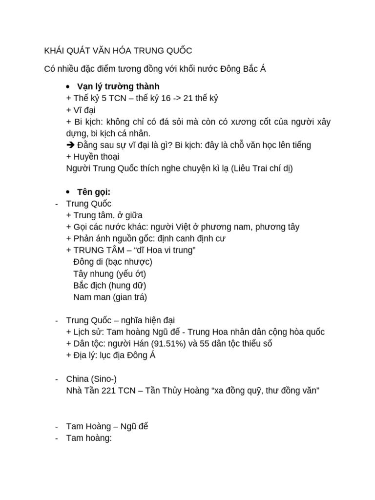 KHÁI QUÁT VĂN HÓA TRUNG QUỐC | PDF