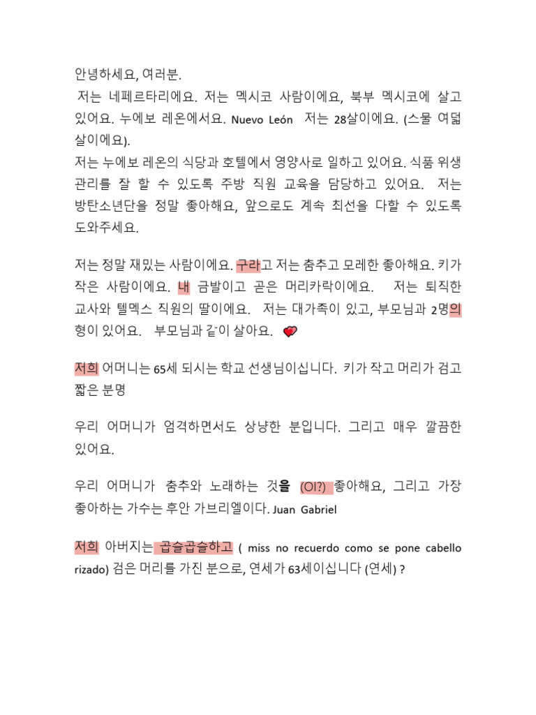 Speaking Final CN4 Corregido | PDF