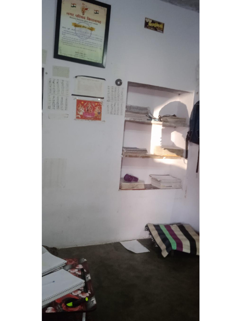 Bbilkul NNV Compressed Low | PDF