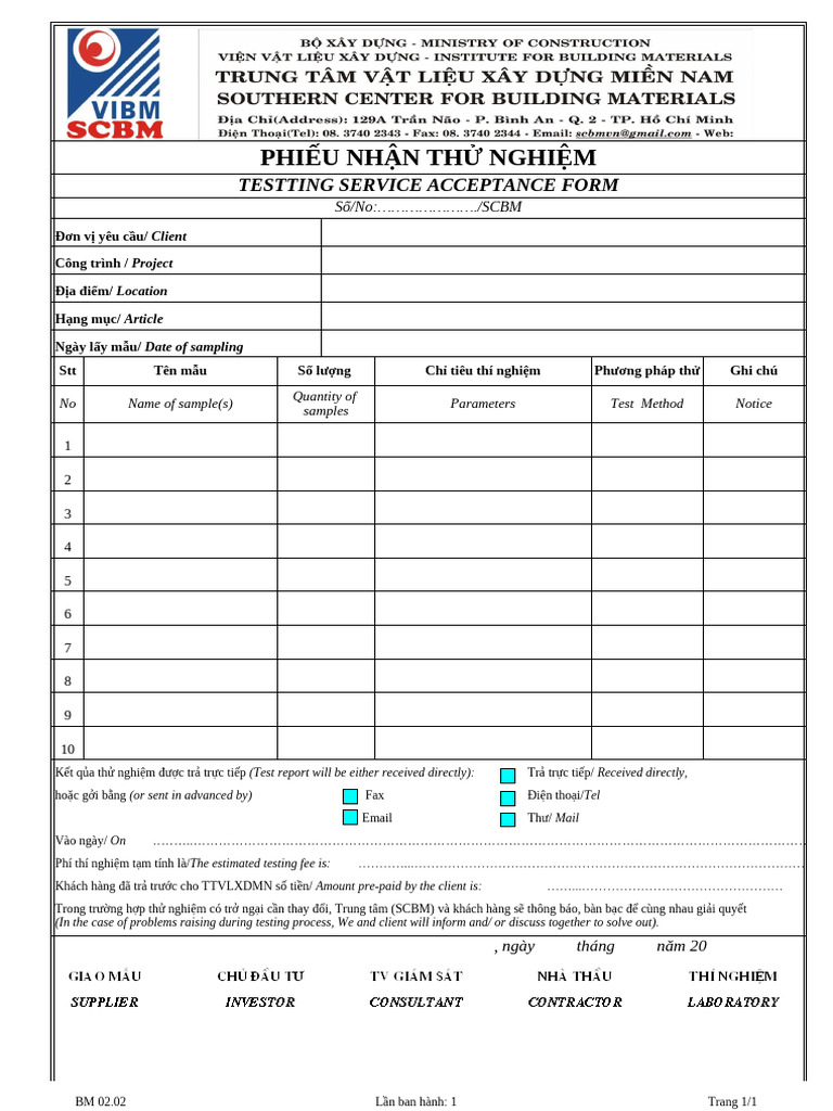 Testting Service Acceptance Form | PDF