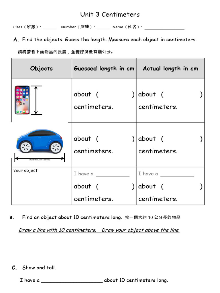 Math G2 Unit 3worksheet | PDF