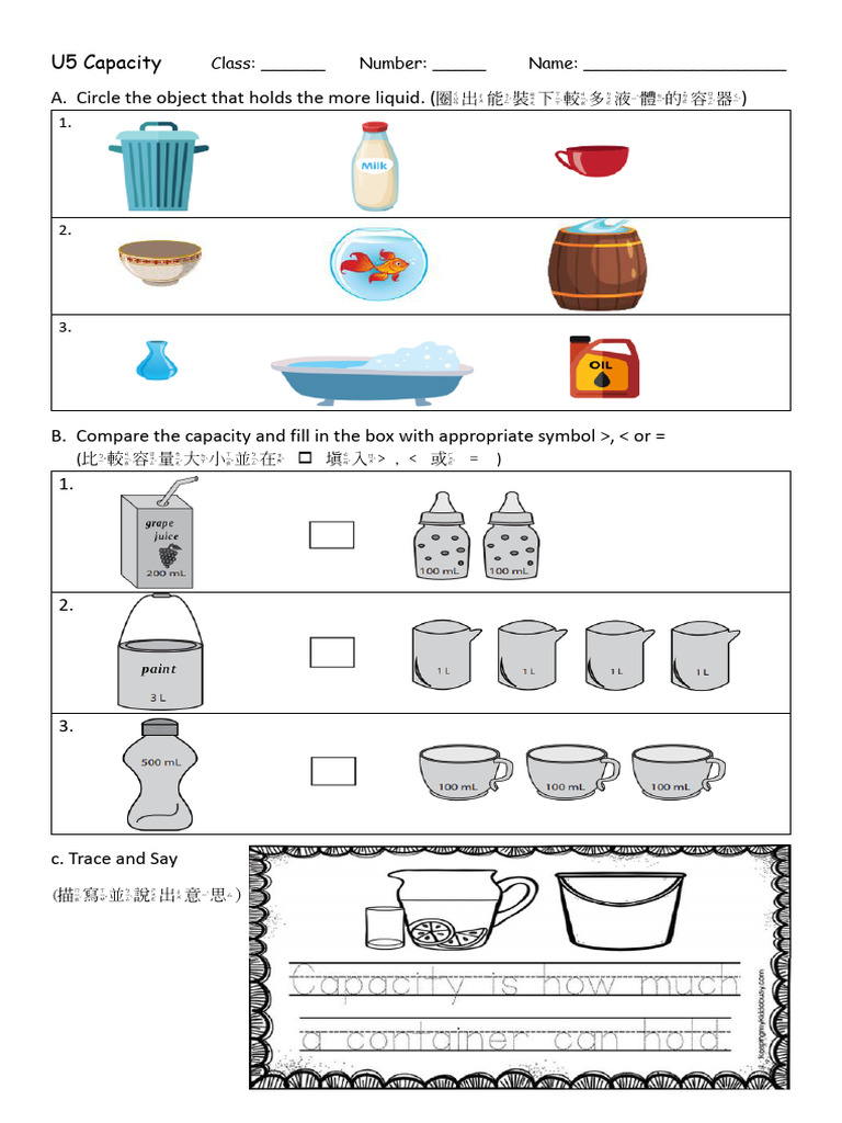 Math Capacity Worksheet | PDF