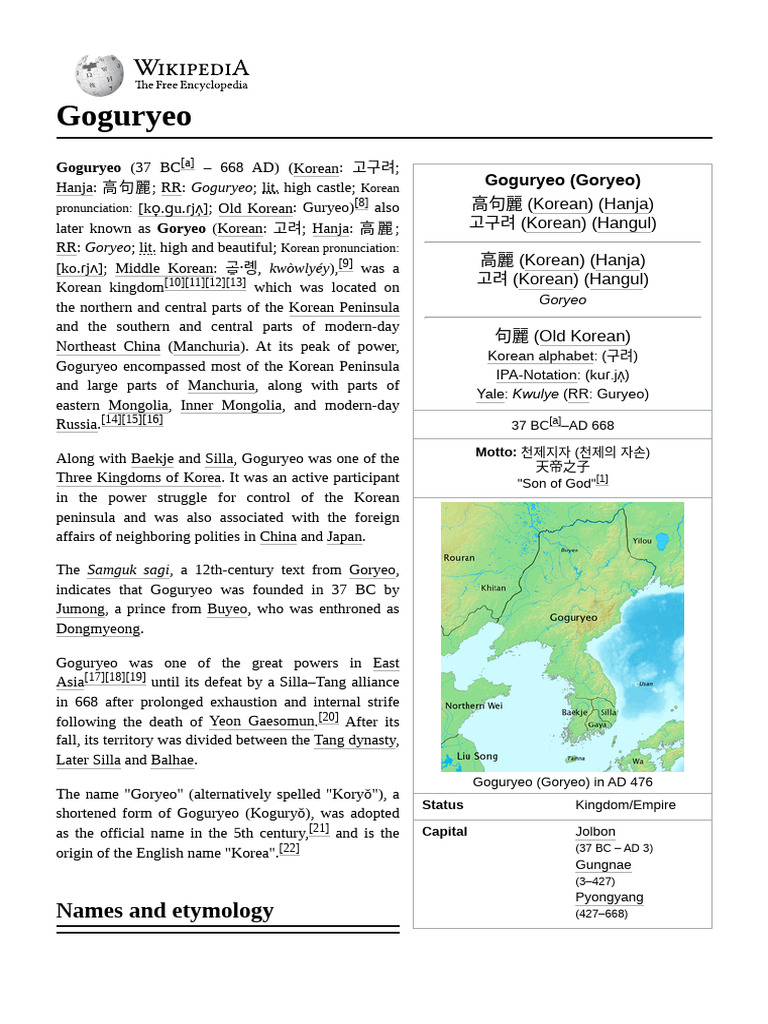 Goguryeo | PDF | Korea