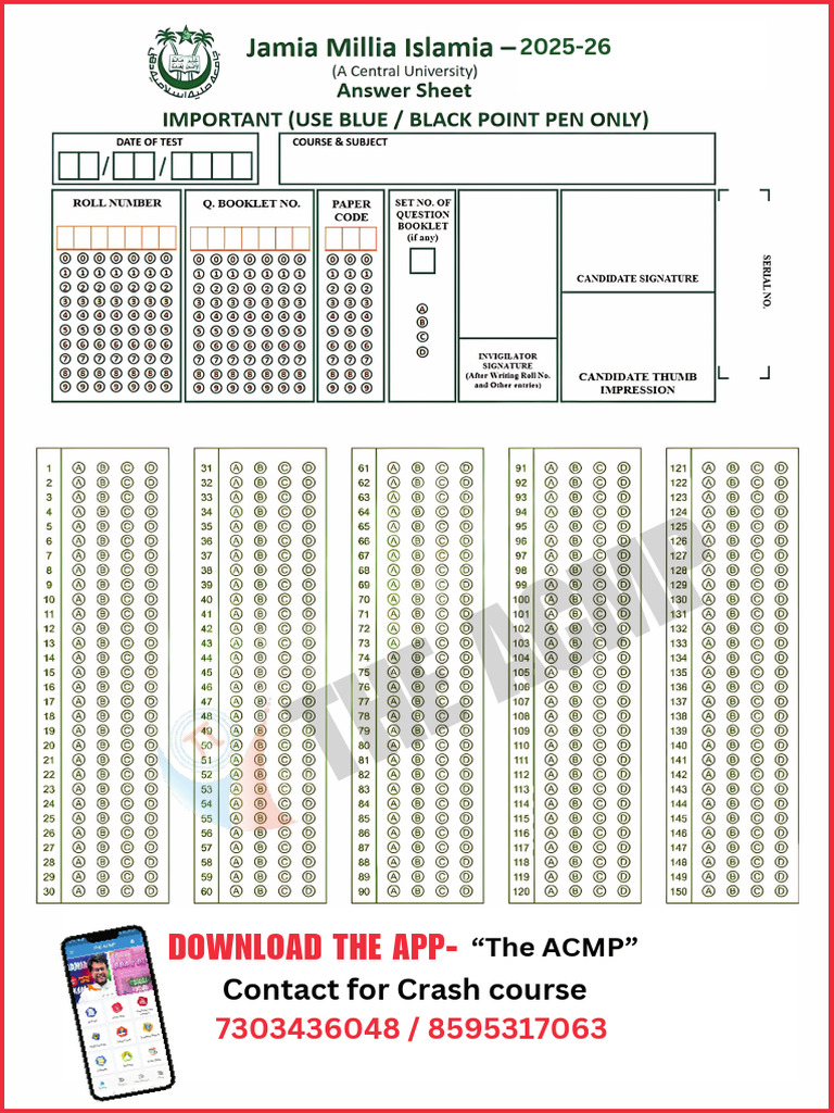 OMR Sheet For Jamia Millia Islamia ? | PDF