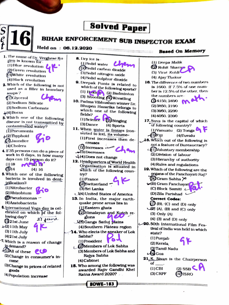 Bihar Si 2018-2023 All Pyq | PDF