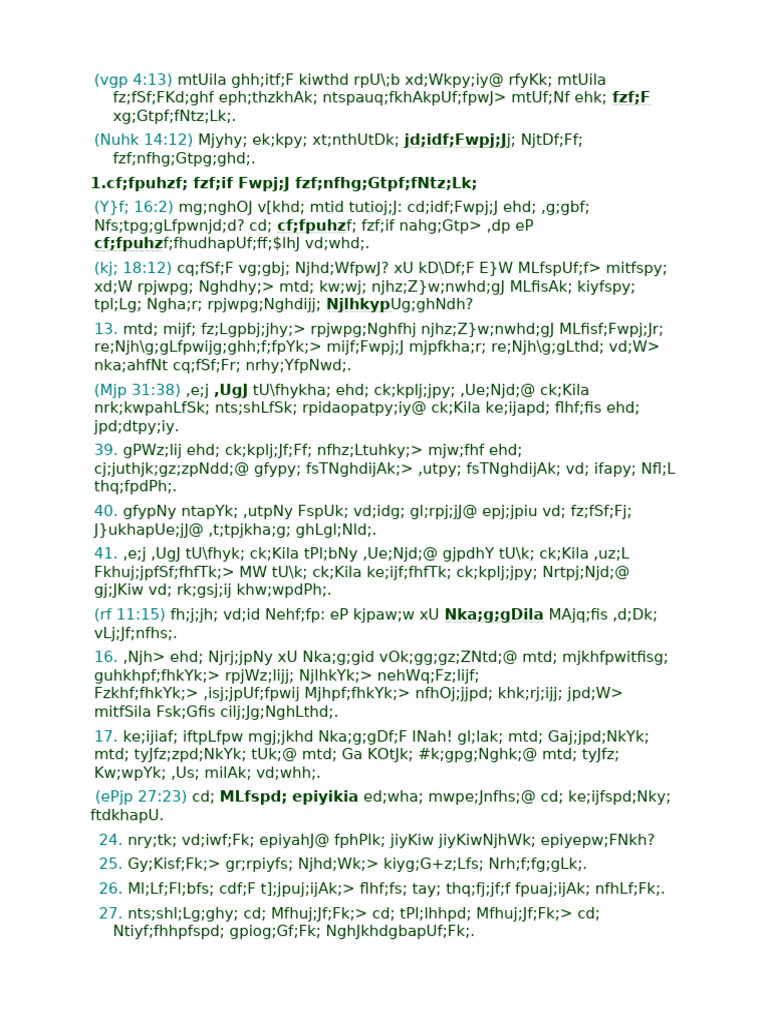 ACCOUNTABLE | PDF