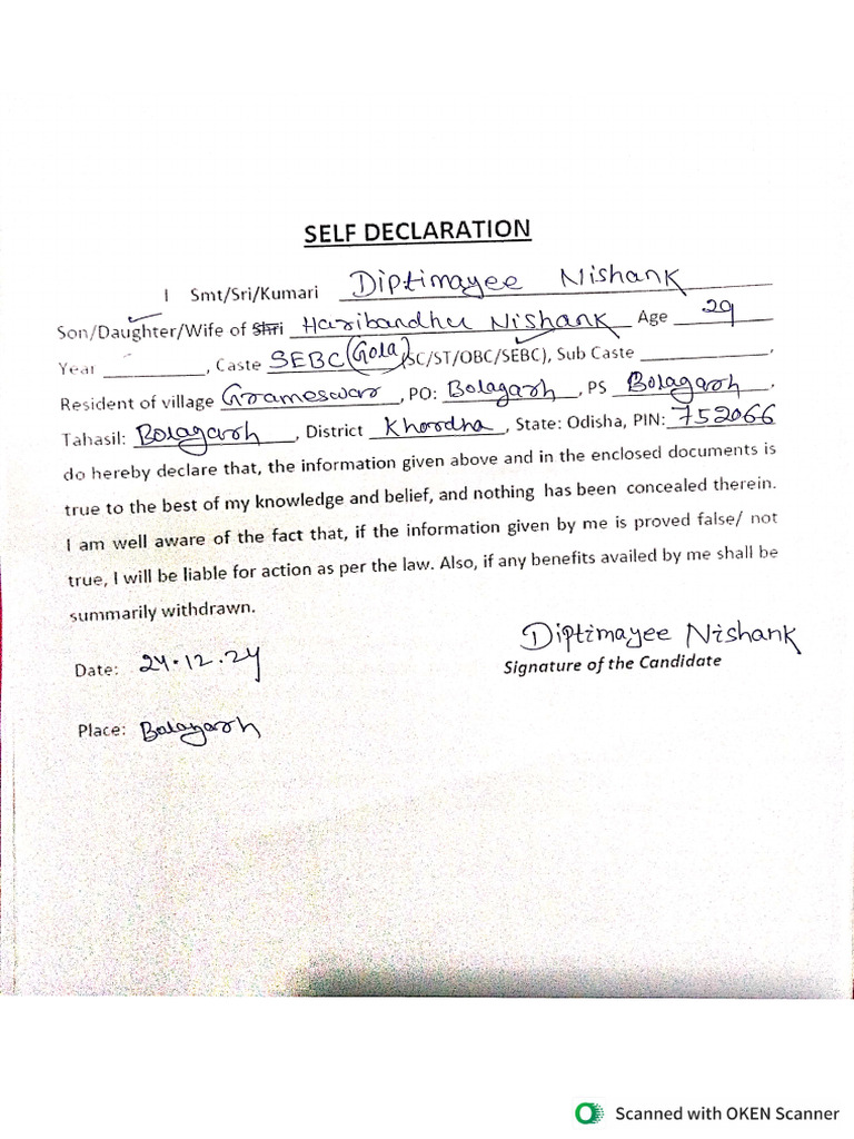 Self Declaration | PDF