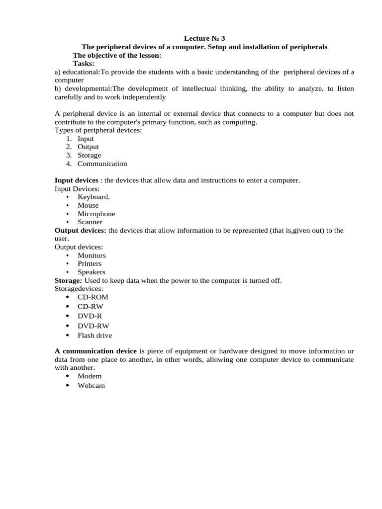 АКТ Лекция 4 | PDF | Computer Keyboard | Input/Output